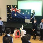 Home - Our Lady Help of Christians, Epping